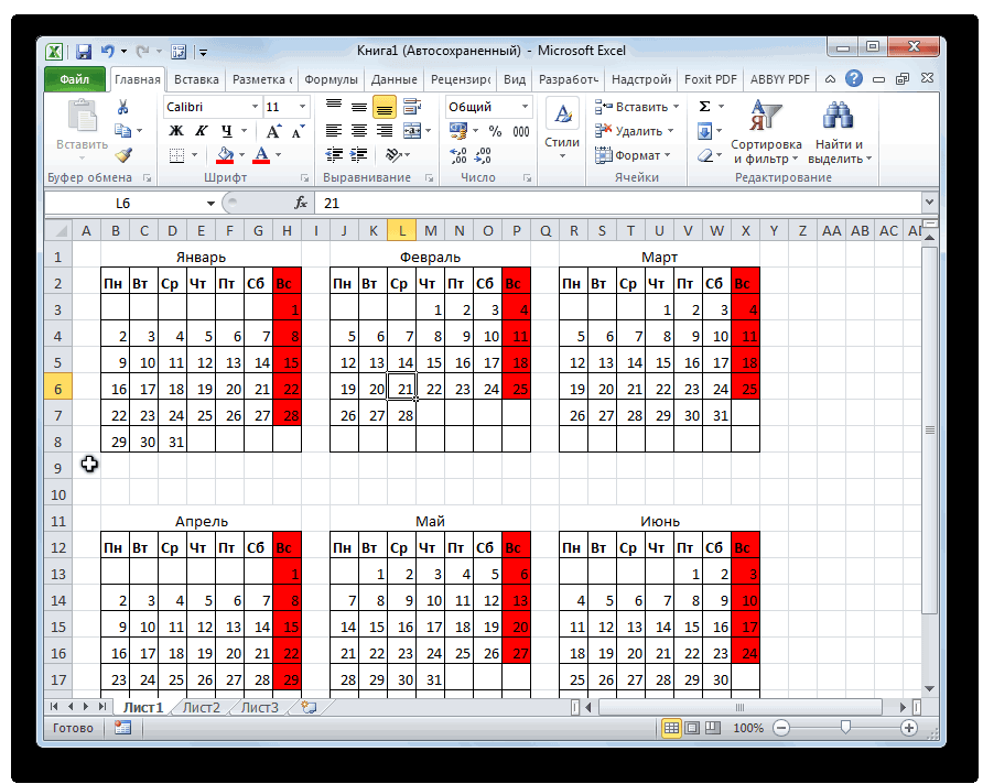 Excel 2007 Excel 2007